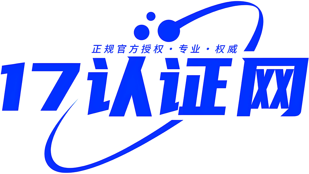 一文彻底搞懂MySQL组成结构及SQL高效查询技巧（附大厂经验） - 17认证网