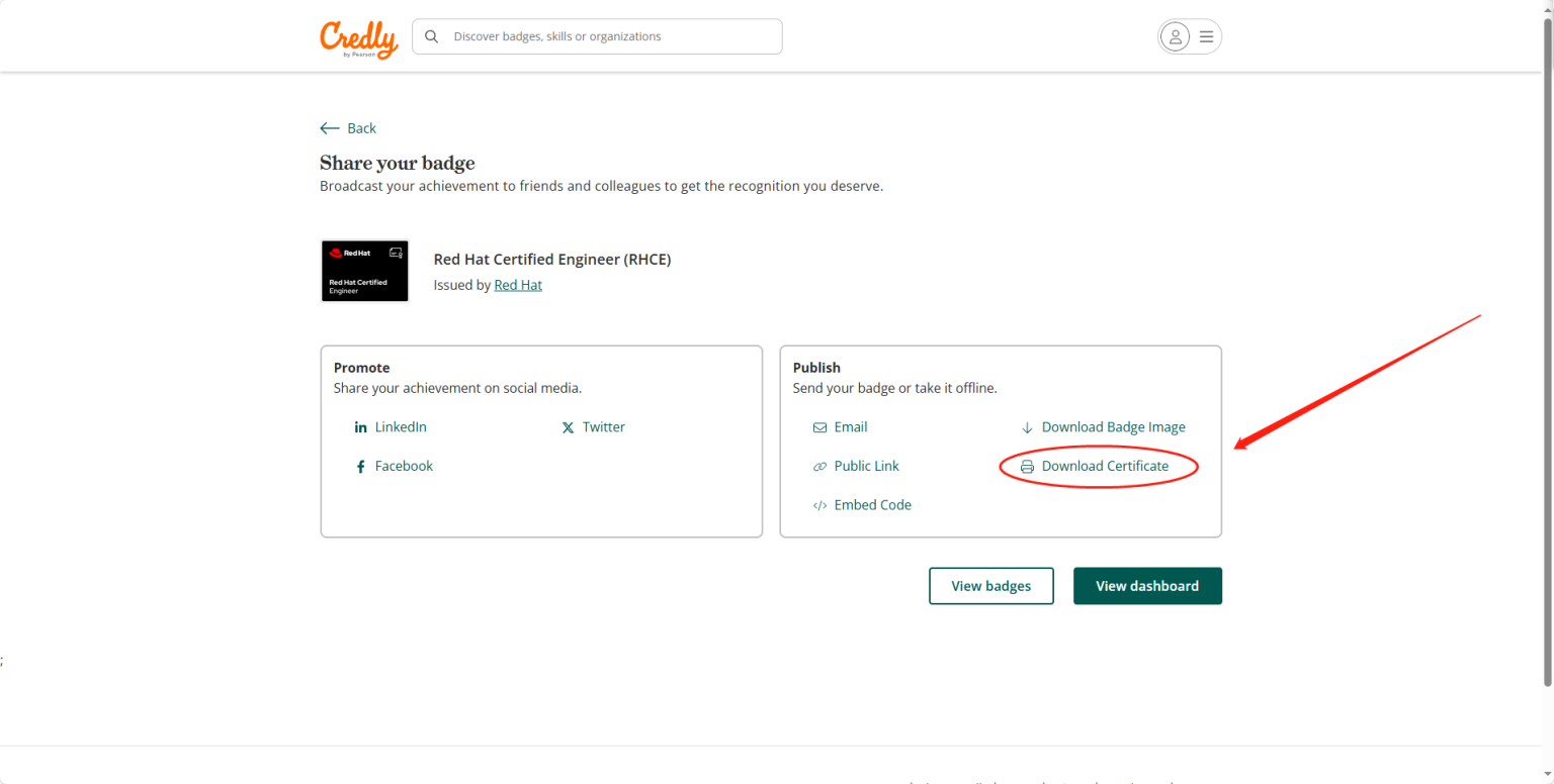 红帽 RHCE 认证考试指南 - 17认证网
