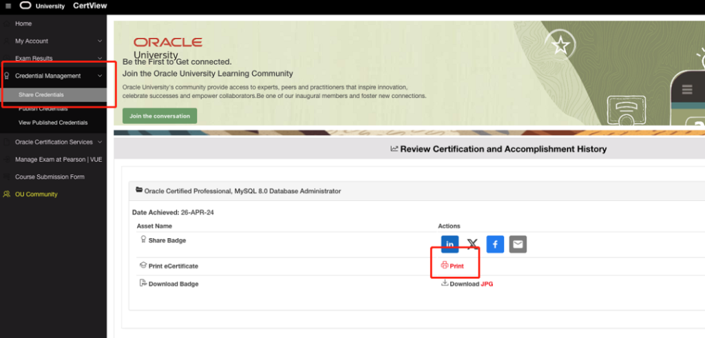 Oracle OCP 19C 认证考试指南 - 17认证网