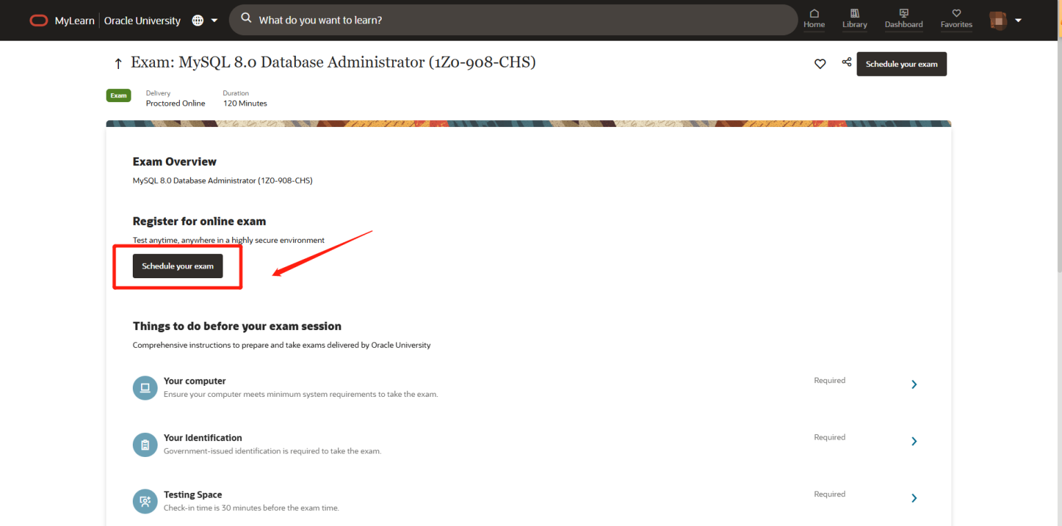 MySQL OCP 8.0 认证考试指南 - 17认证网