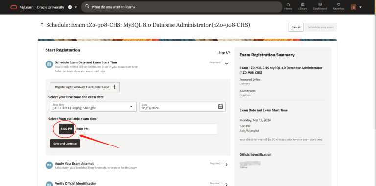 MySQL OCP 8.0 认证考试指南 - 17认证网